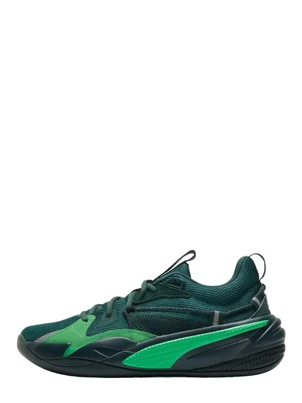 PUMA J. Cole X Rs-dreamer 'bistro' Low Top Sneakers - Green