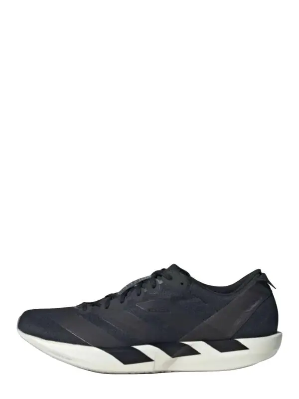 Adidas Adizero Adios Running Shoes - Core Black/iron Metallic