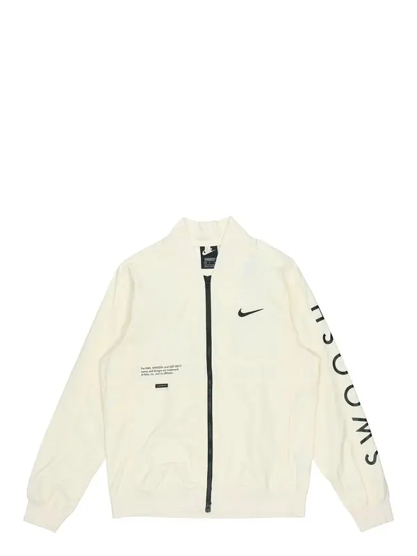 Nike Swoosh Logo Print Zip-up Track Jacket - White