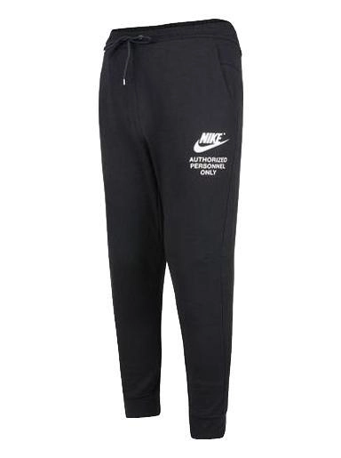 Nike Logo Alphabet Printing Knit Bundle Feet Sports Pants/trousers/joggers Autumn - Black