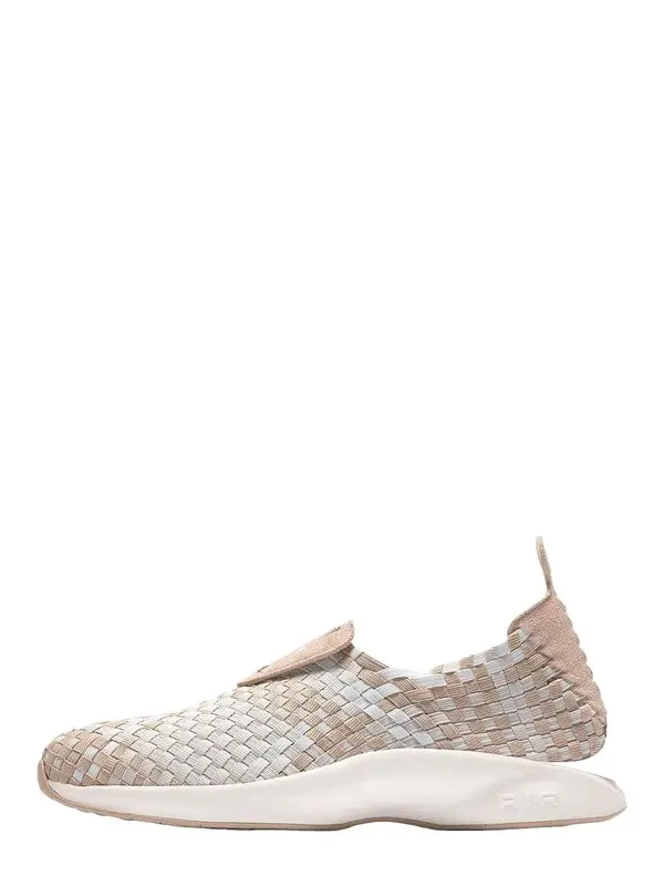 Nike Woven "sand" Sneakers - Sand/sail-desert Sand