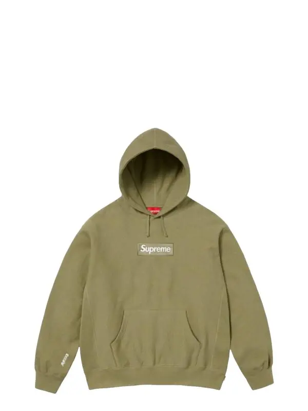 Supreme Box Logo Hoodie - Green