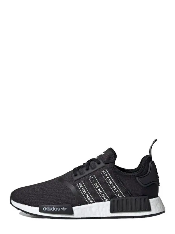 Adidas Nmd_r1 Sneakers - Black
