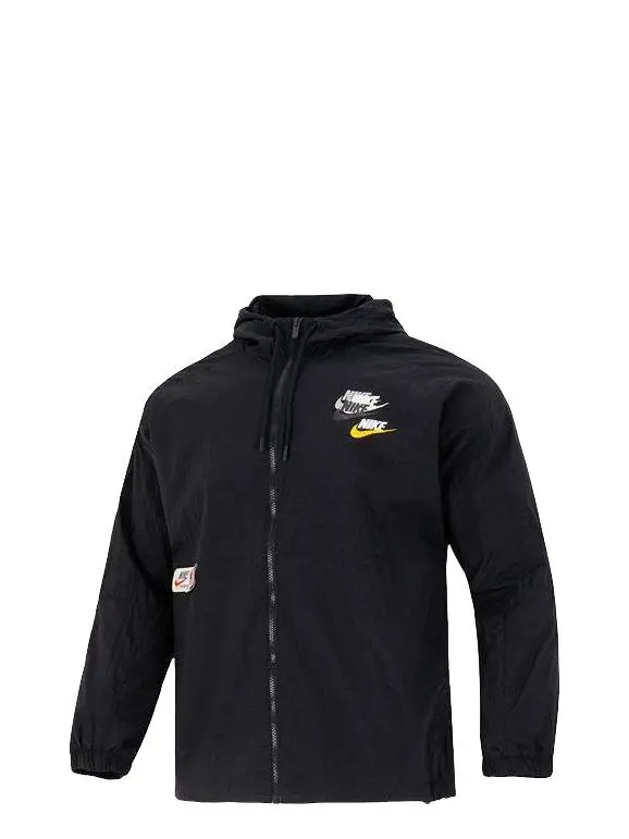 Nike Lightweight Woven Jacket - Multi-color