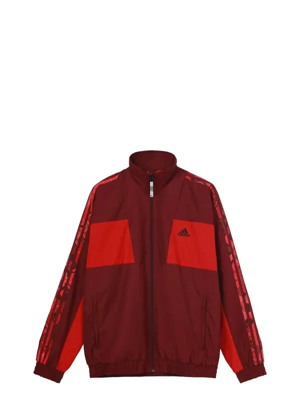 Adidas Limited Reversible Fleece Lined Stand Collar Jacket - Red