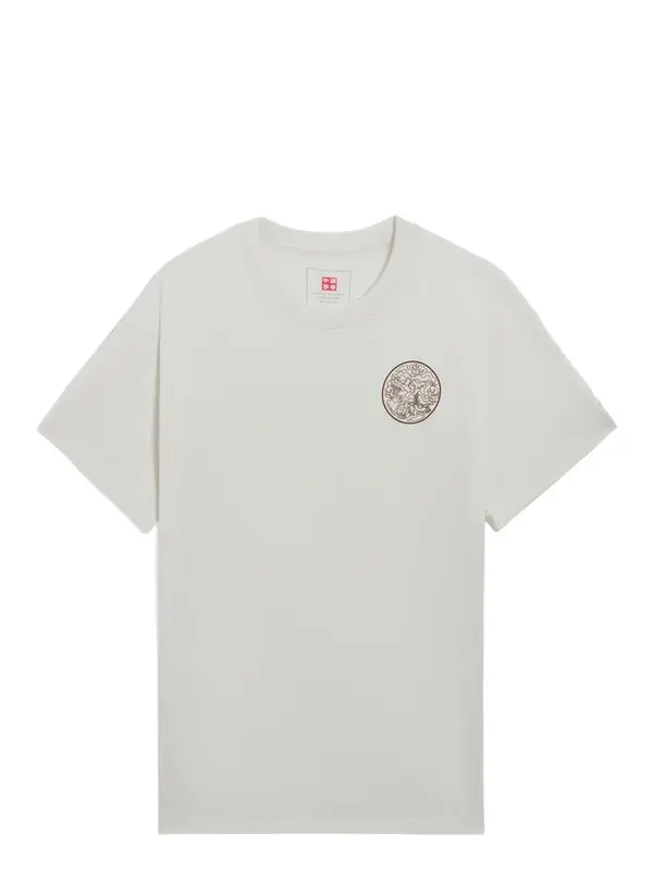 LI-NING Love Nature Graphic T-shirt 'beige - Beige/brown