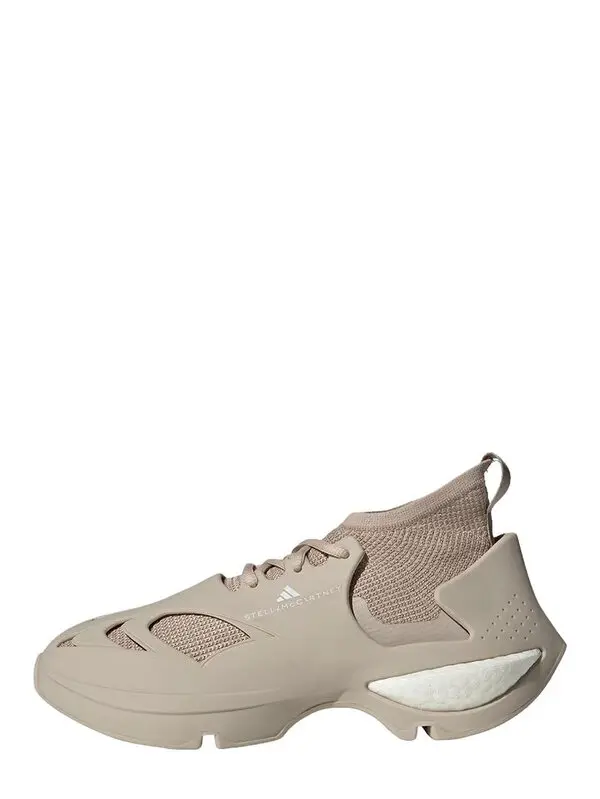 Adidas Stella Mccartney X Run "ginger" Low Top Sneakers - Ginger/cloud White/ginger
