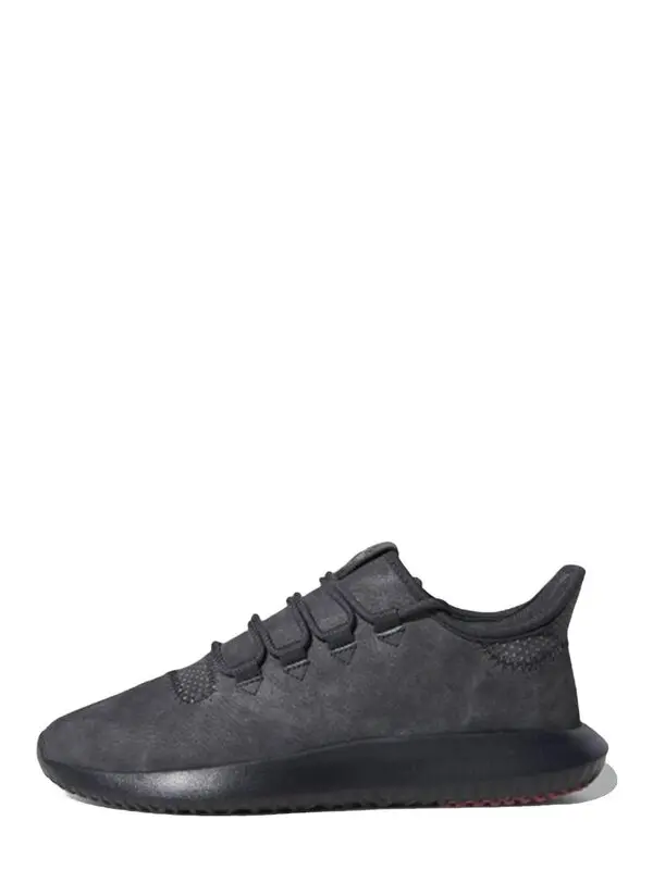 Adidas Tubular Shadow Sneakers - Black