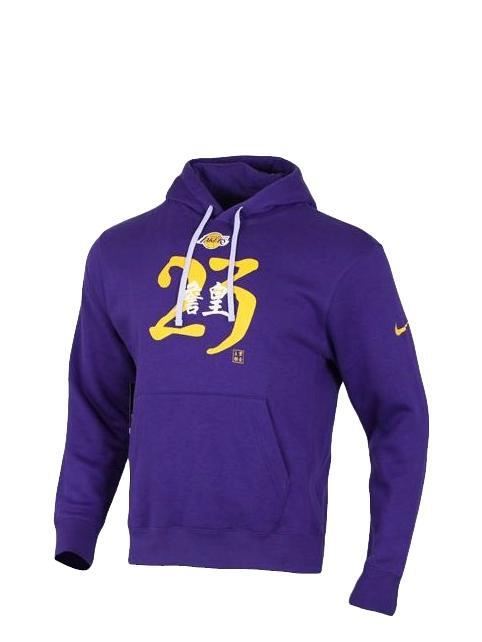 Nike Lakers Lebron James Graphic Hoodie - Purple