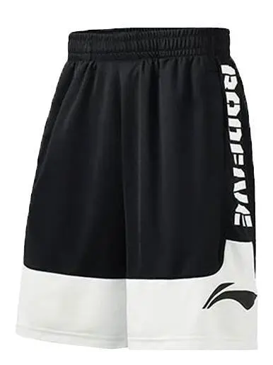 LI-NING Badfive Logo Basketball Shorts - Black/white
