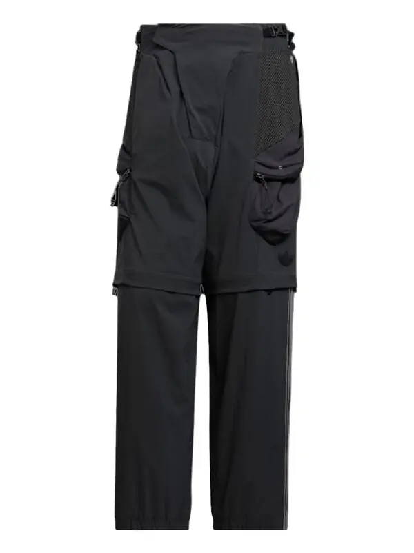 Adidas Originals X Hamcus Pants - Black