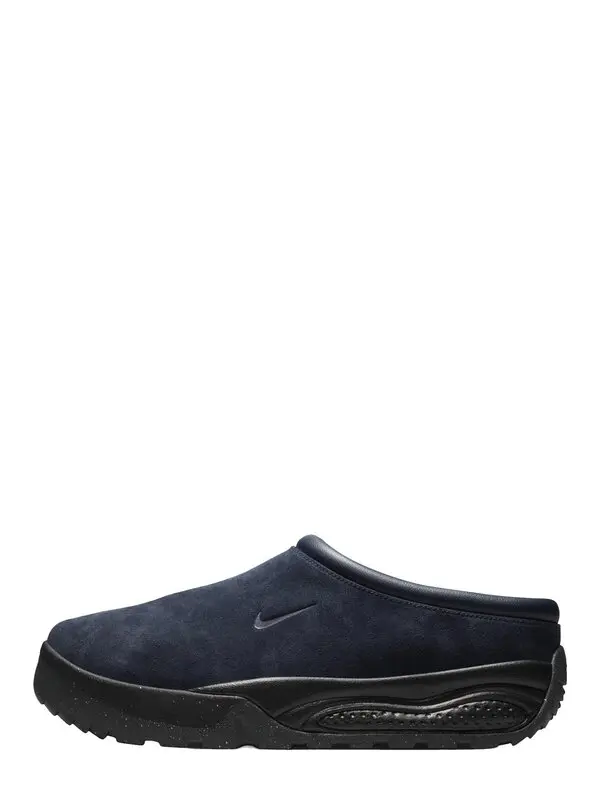 Nike Rufus Slip-on - Dark Obsidian/black/obsidian
