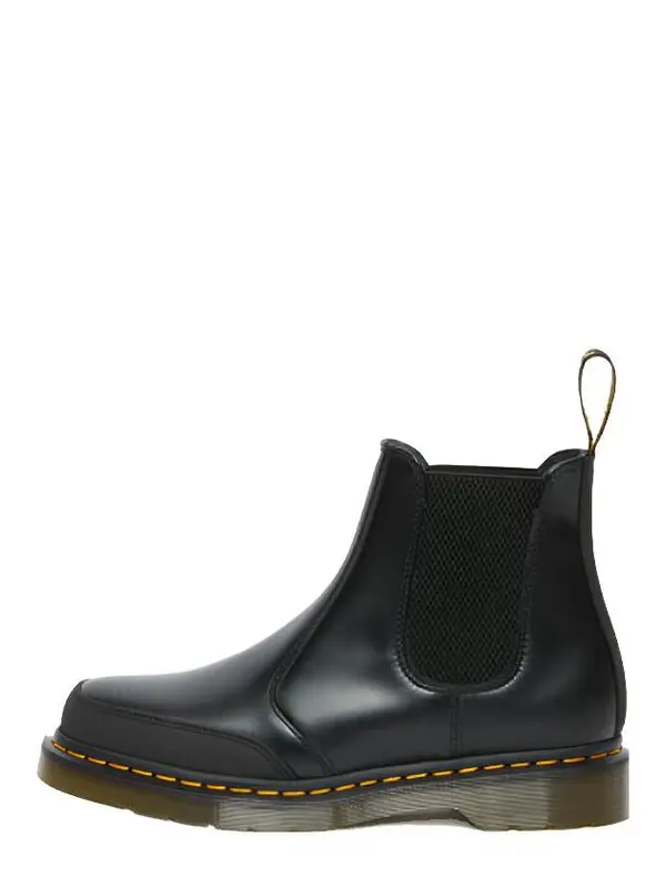 Dr. Martens 2976 Guard Panel Leather Chelsea Boots - Black