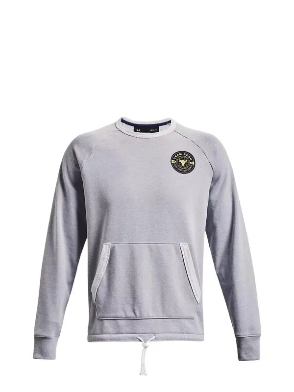Under Armour Project Rock Heavyweight Terry Sweatshirt - Grey
