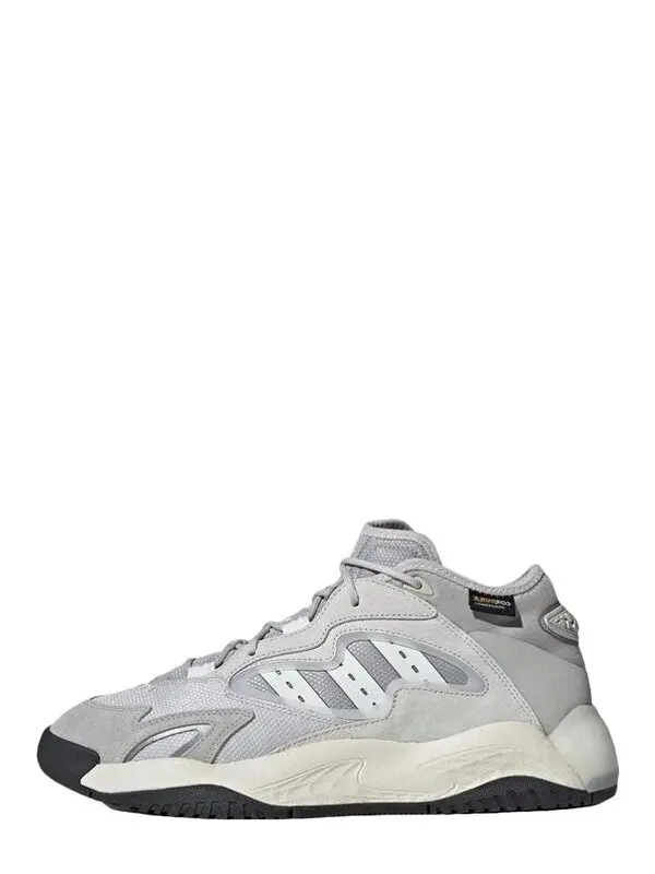 Adidas Streetball 2.0 Sneakers - Grey