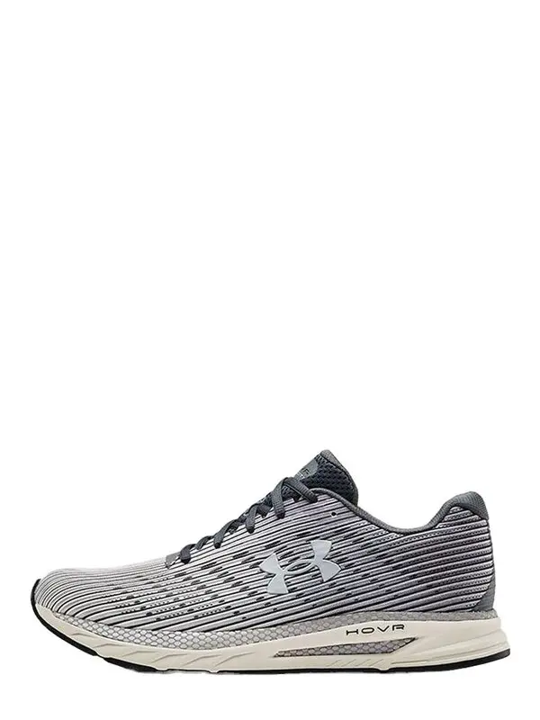 Under Armour Hovr Velociti 2 Running Shoes - Gray