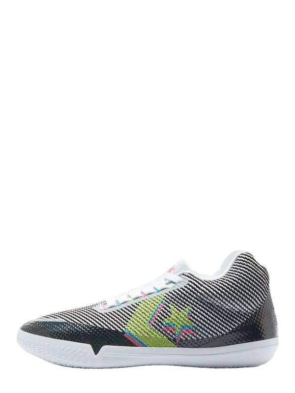 CONVERSE Chuck Taylor All Star Bb Evo Iridescent Sneakers - Gray/white