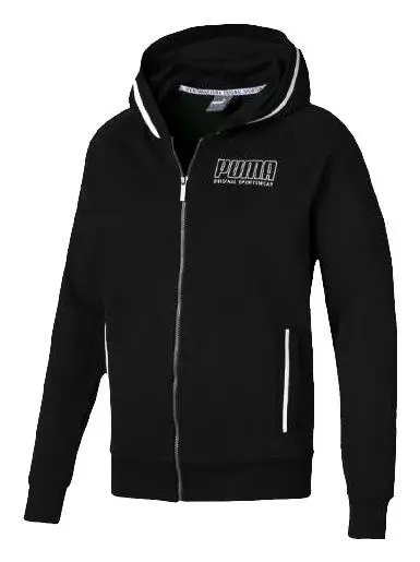 PUMA Colorblock Hooded Zipper Jacket - Black