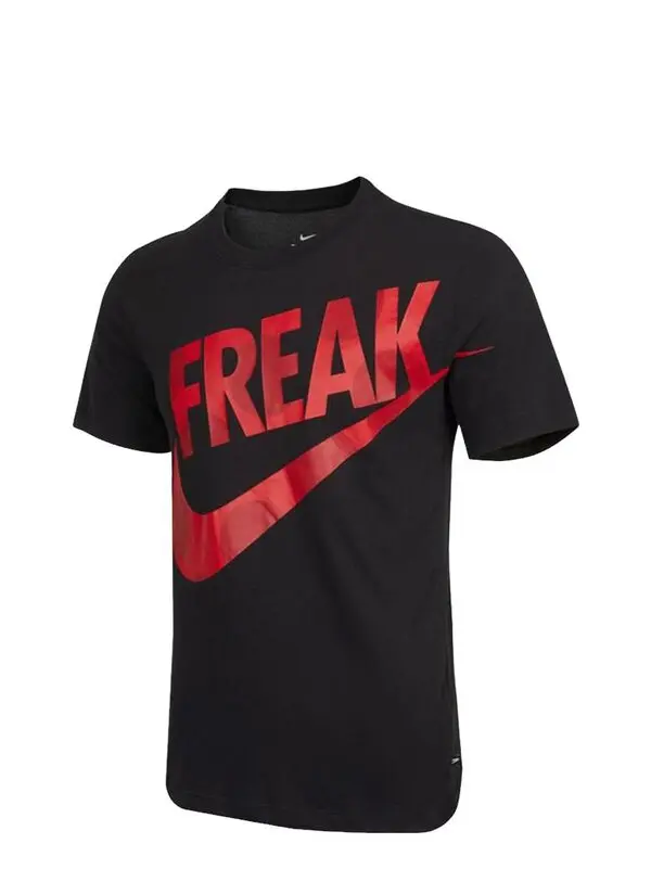 Nike Freak' Graphic Print T-shirt - Black