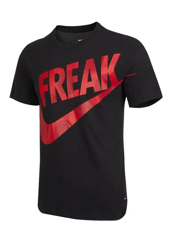 Nike Freak' Graphic Print T-shirt - Black