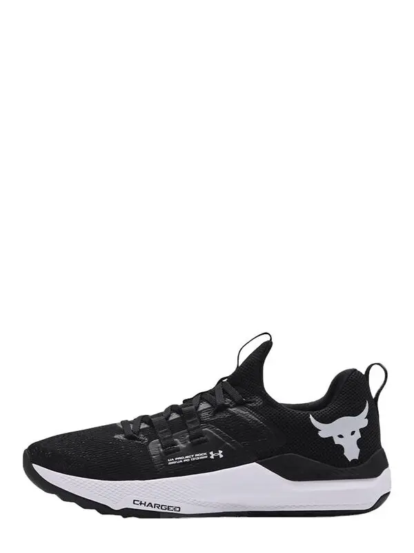 Under Armour Project Rock Bsr Training Sneakers - Black/white