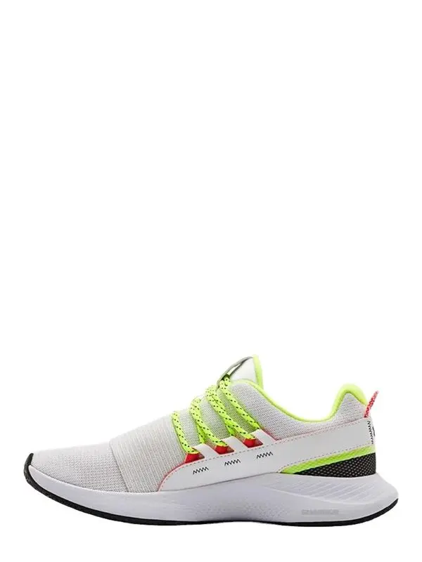 Under Armour Charged Breathe Lace Athletic Sneakers - White/green