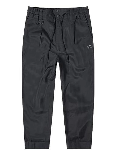 Adidas Y-3 Ch1 Light-ripstop Track Pants 'night - Grey