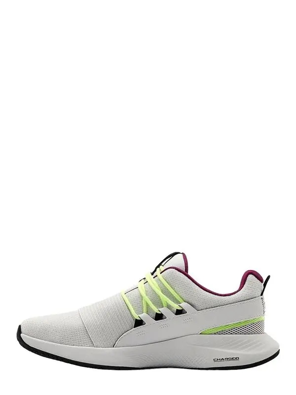 Under Armour Charged Breathe Lace Athletic Shoes - White/green