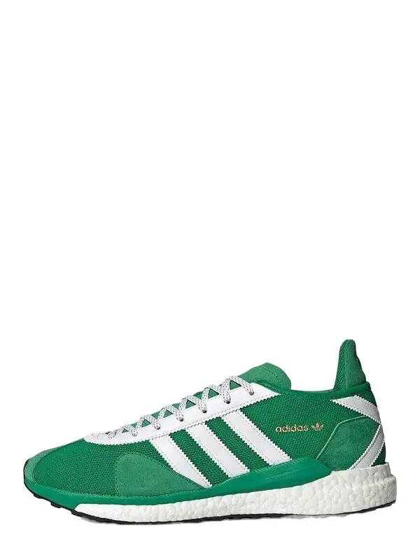 Adidas Human Made X Tokio Solar Sneakers - Green