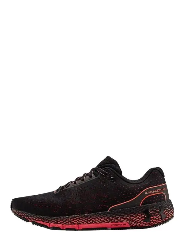 Under Armour Hovr Machina Beta Sneakers - Black