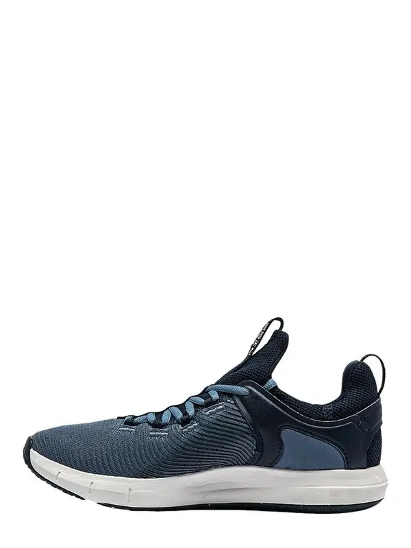 Under Armour Hovr Rise 2 Athletic Sneakers - Blue/grey