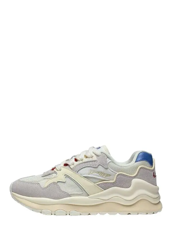 LI-NING 001 Shanhai Sneakers - White/grey