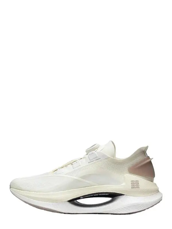 LI-NING Essential Arrt013-3 Athletic Sneakers - White/grey