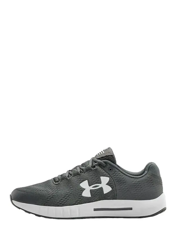 Under Armour Micro G Pursuit Bp Sneakers - Gray/white