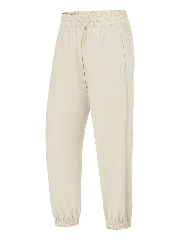 LI-NING Training Quick-drying Jogger Pants - Beige