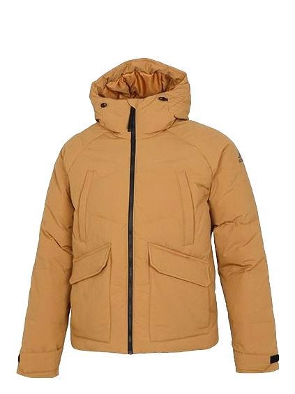 Adidas Big Baffle Hooded Down Jacket - Yellow
