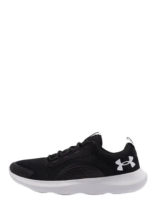 Under Armour Victory Athletic Sneakers - Black/white