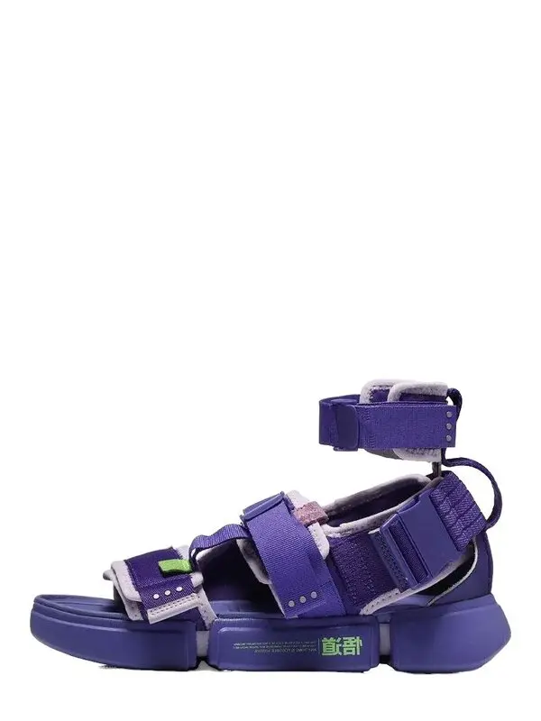 LI-NING 2.0 Platform Sandals - Purple