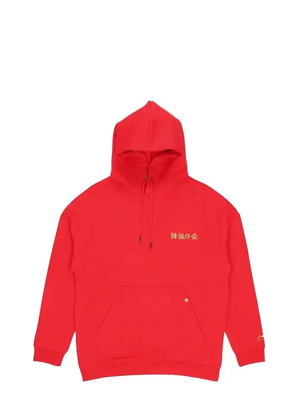 LI-NING Rijindoujin Graphic Hoodie - Red/multi-color