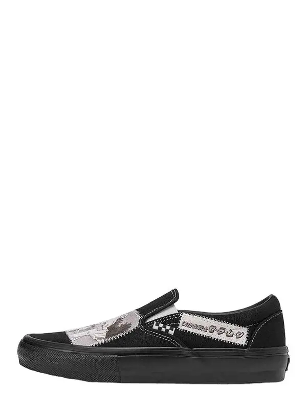 VANS Sailor Moon X Skate Slip-on "pretty Guardian - Black