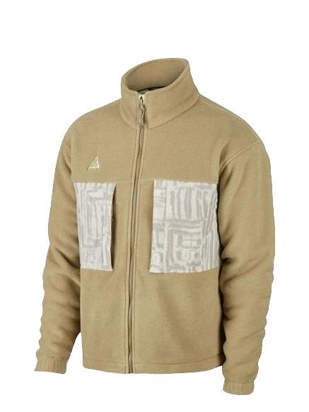 Nike Polar Fleece Jacket - Khaki