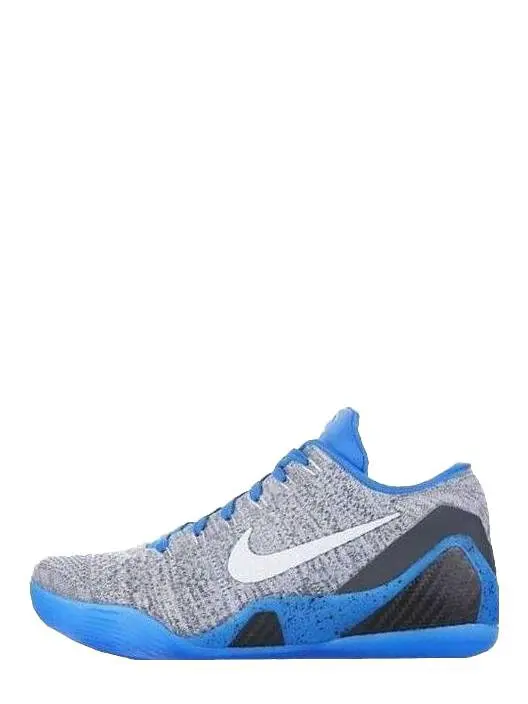 Nike Kobe Elite Low "grey Blue - Grey/blue
