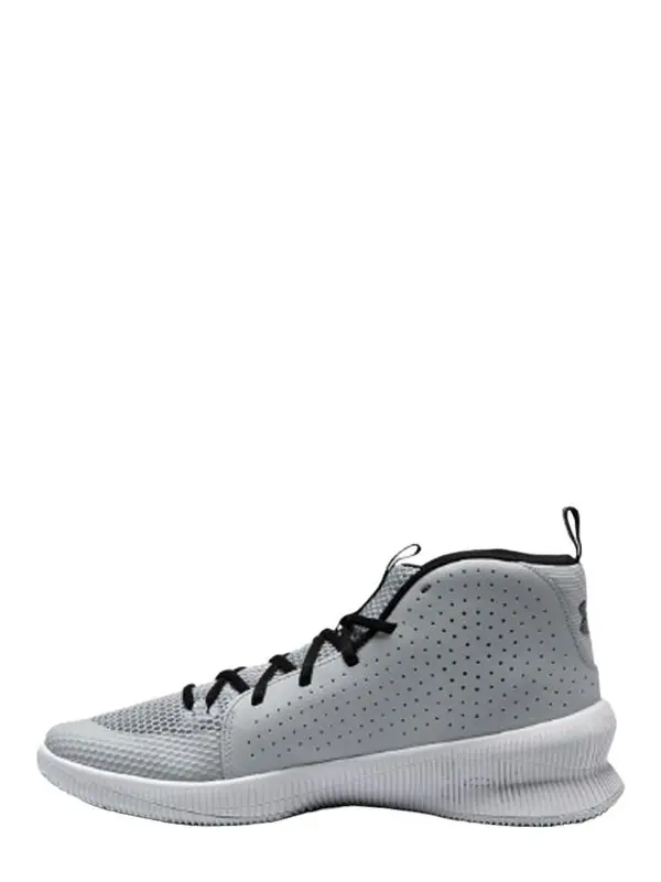 Under Armour Jet Basketball High Top Sneakers - Gray