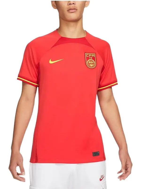 Nike China 2022 Fan Edition Home Jersey - Red/multi-color