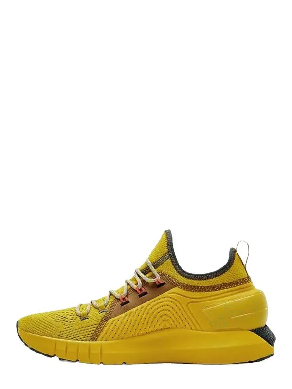 Under Armour Hovr Phantom Athletic Sneakers - Yellow