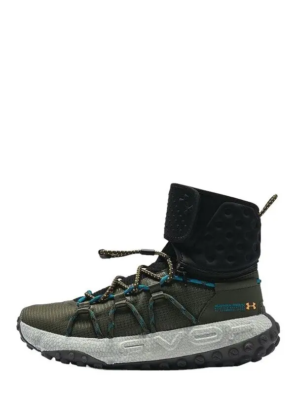 Under Armour Hovr Summit Fat Tire Cuff High-top Sneakers - Green