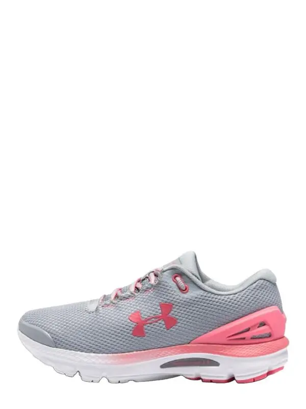 Under Armour Charged Gemini Sneakers - Grey