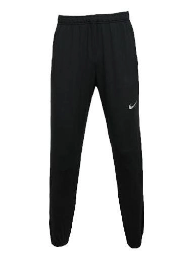 Nike Dri-fit Breathable Small Knit Sports Long Pants - Black