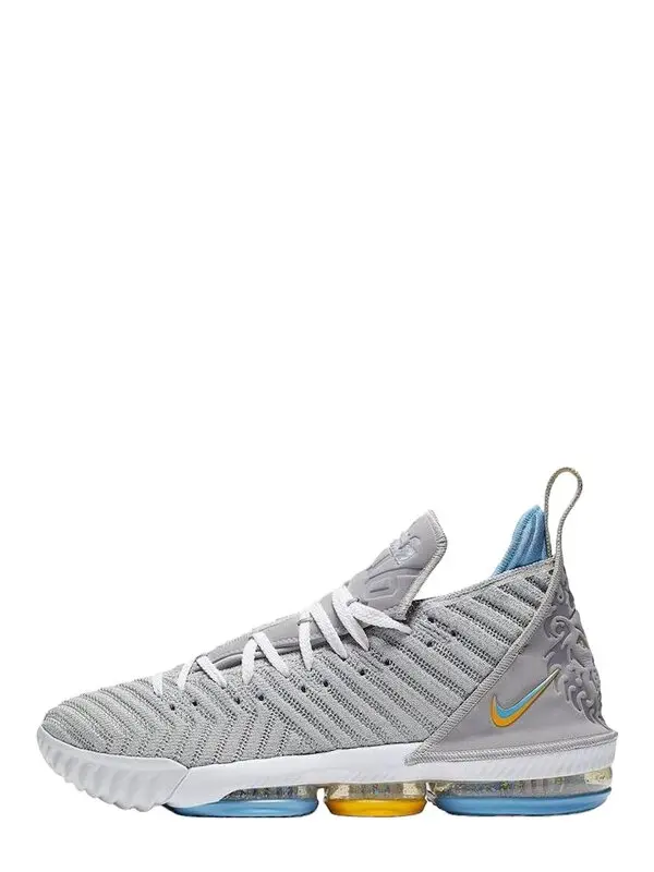 Nike Lebron Mlps Low Top Basketball Sneakers - Grey