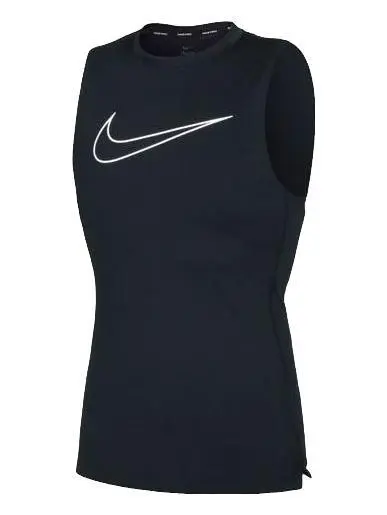 Nike Pro Sleeveless Compression Vest - Default Color